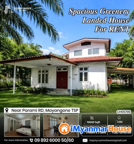 Landed House for Rent Mayangone Township in Yangon - For Rent - မရမ ...