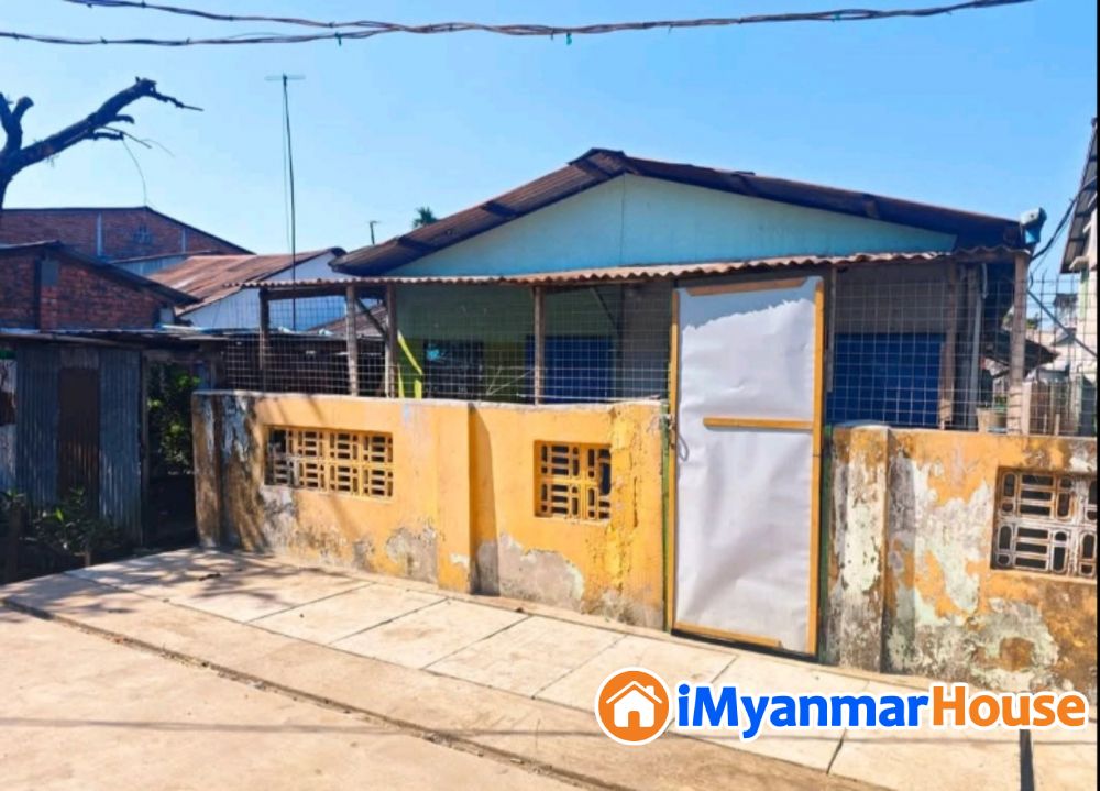 📢 #မြောက်ဥက္ကလာပမြို့နယ် ၊ - For Sale - မြောက်ဥက္ကလာပ (North Okkalapa ...